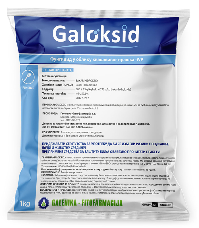 Galenika Fitofarmacija | Galoksid