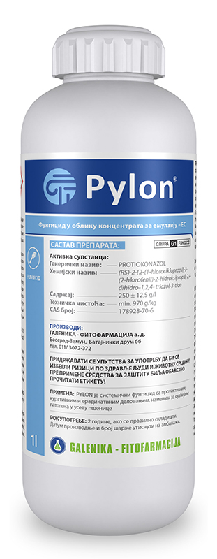 Galenika Fitofarmacija | Pylon